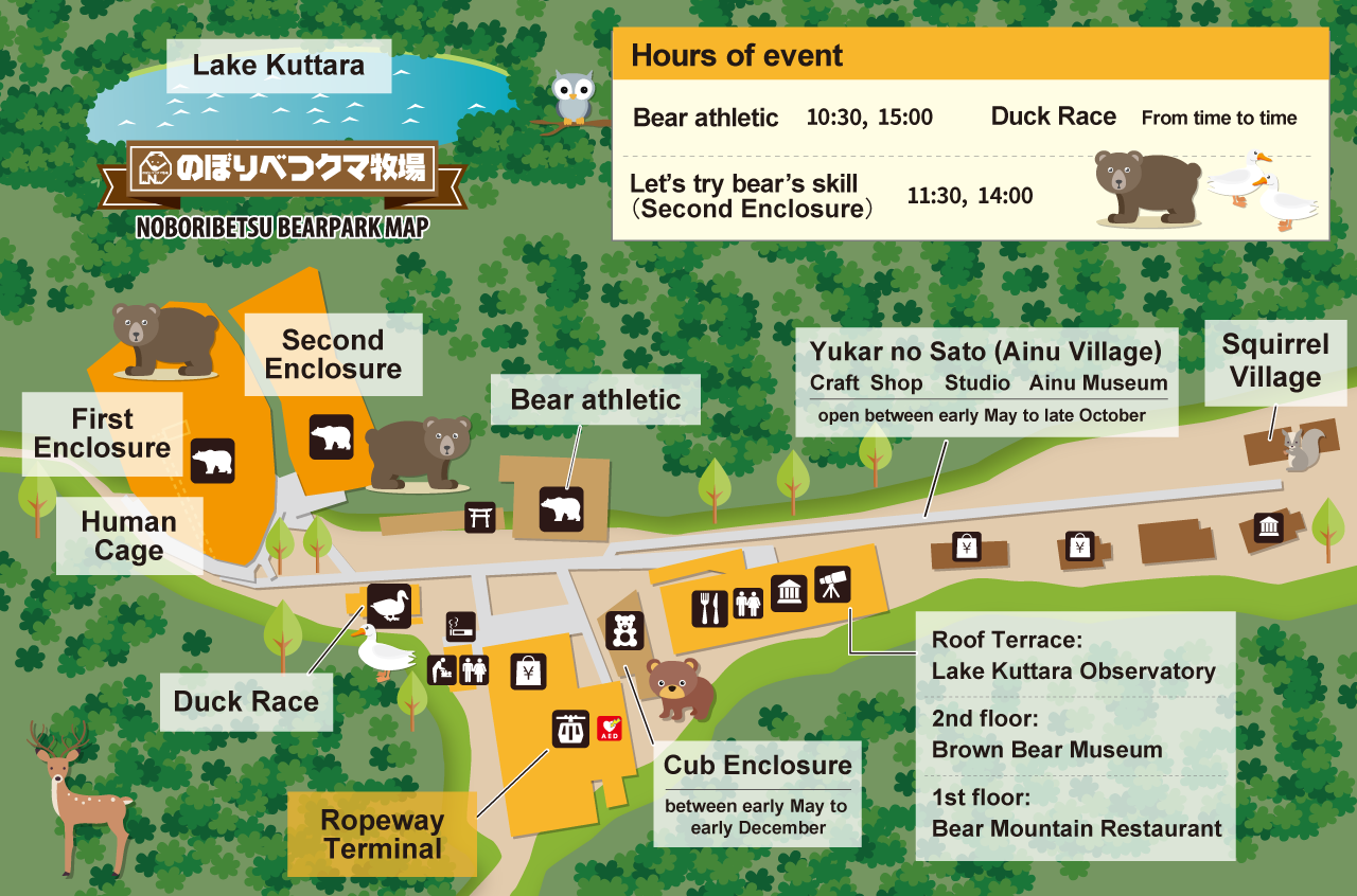 Noboribetsu BearPark【Official site】 Come meet the bears & Ainu culture